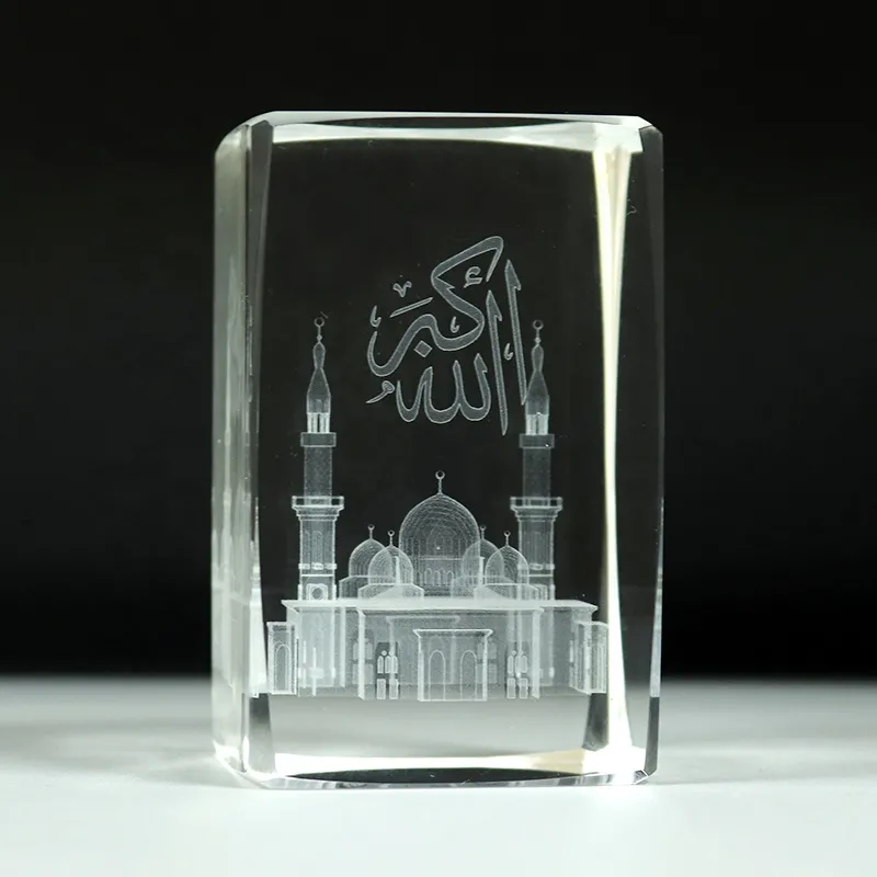 Custom 3D Laser Engraved Islamic Masjid Nabawi Allah Crystal Glass ...