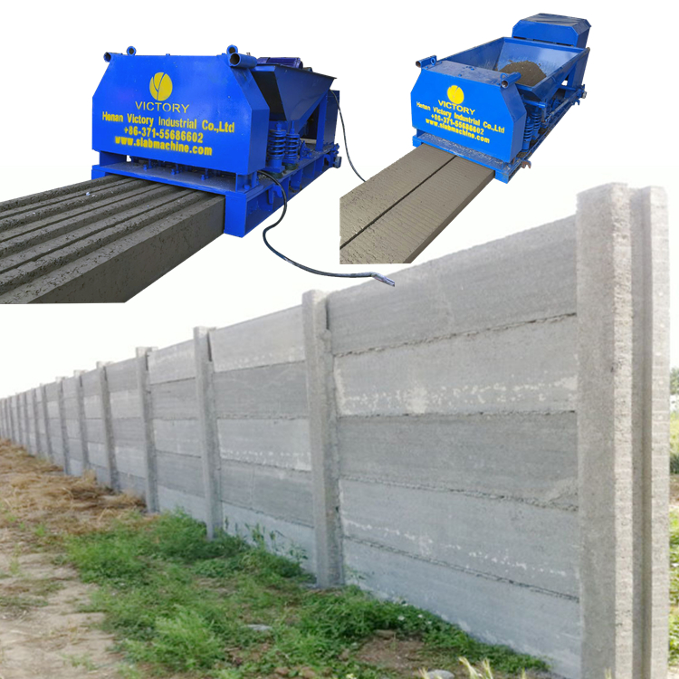 Precast concrete cement fence post precast concrete H beam making ...
