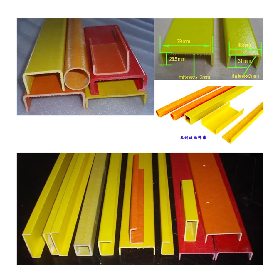 Custom FRP u channel Profile frp channel for stairs ladder Fiberglass ...