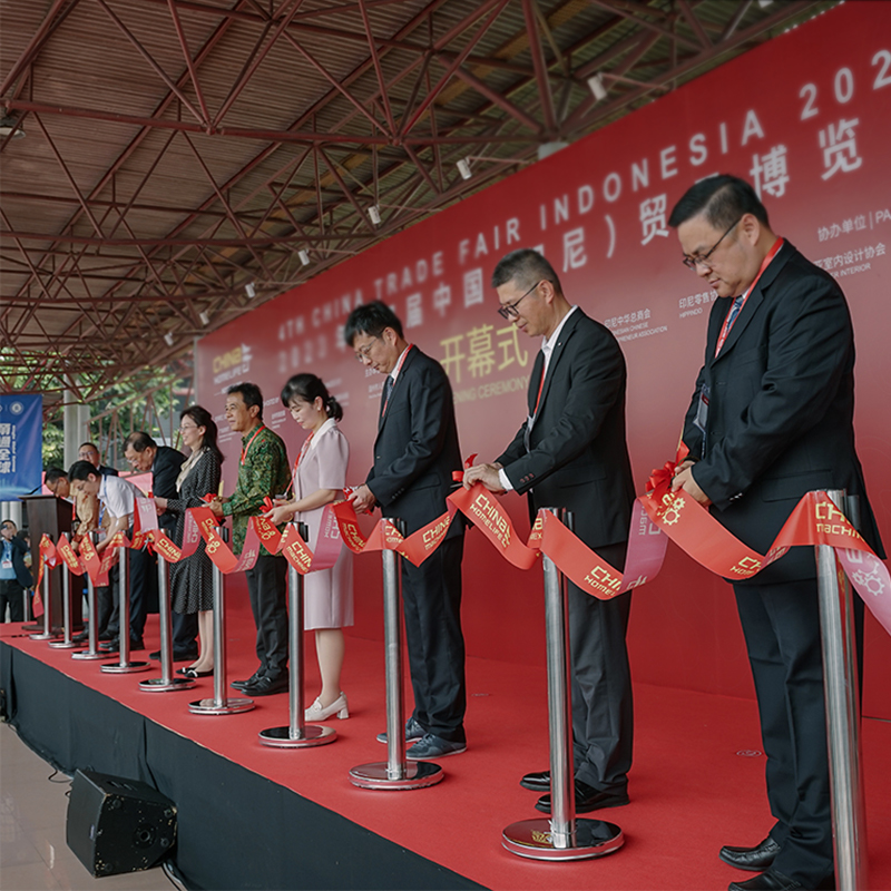 China Homelife Indonesia Expo 2026