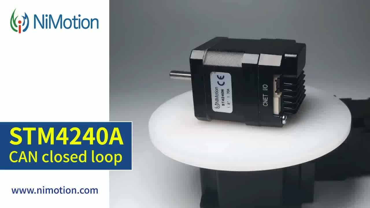 Nema17 50W 24V smart closed loop bldc motor CANopen with controller and encoder - tradechina.com