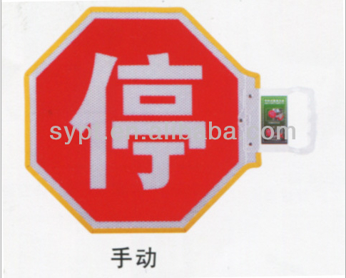 12v/24v, school bus flashing led stop sign board,manual/electronic,OEM ...