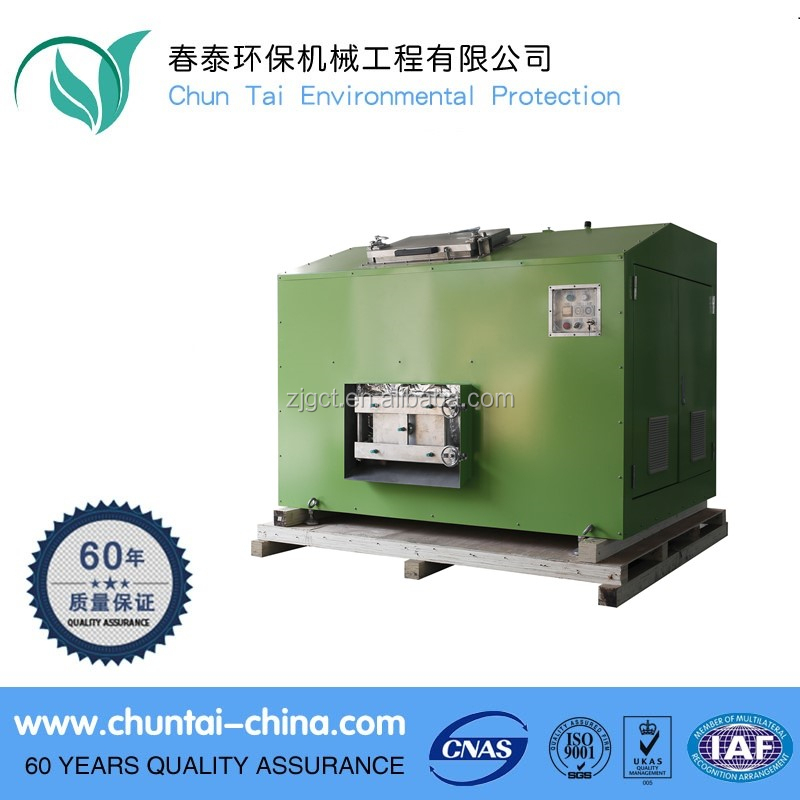 50KG food waste composting machine,food waste to fertilizer machine ...