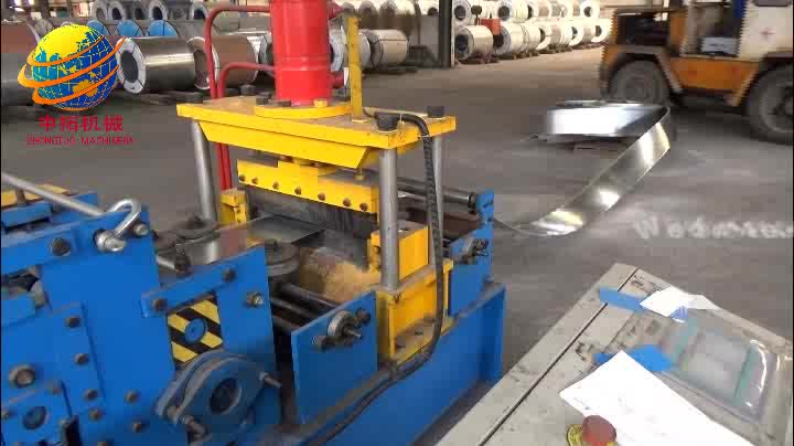 Certificate Of Origin Form C Shape Steel Roof Purlins Steel Equipment ...